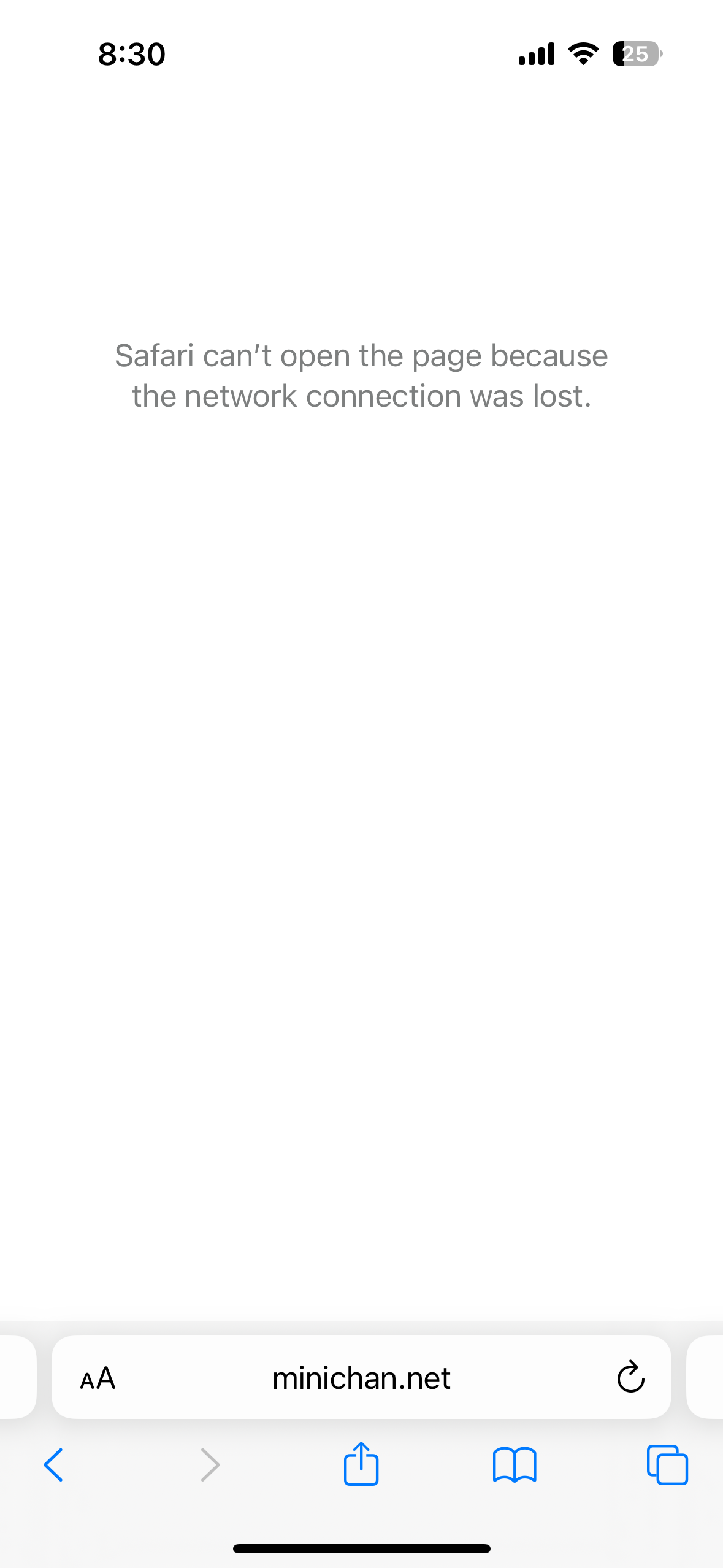 Topic: TTEH PLEASE FIX – Minichan